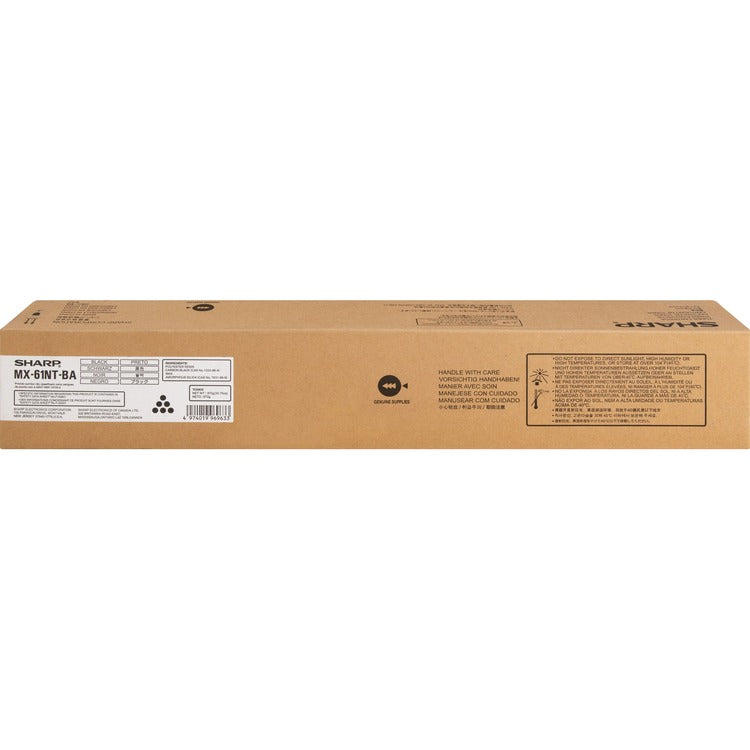 Sharp Toner Cartridge, f/3050/4050, 40, 000 Page Yield, Black (SHRMX61 ...